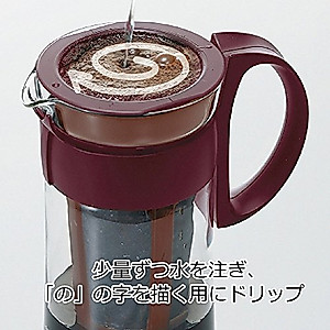 Hario Mizudashi Cold Brew Coffee Pot Cold Brew Coffee Maker 1000mL, Brown
