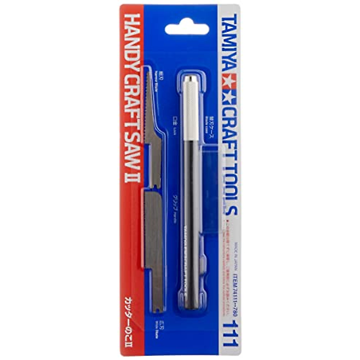 TAMIYA 300074111 Handsaw with Handle