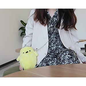 JHVYF Women Cute Plush Crossbody Bag Small Chick Shoulder Purse Cell Phone Wallet Clasp Closure Bags with 45" Chain Strap Yellow