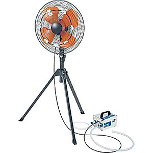 iLIVING ILG-250 Fan Misting Kit, 200 PSI, Nylon (Fan Not Included), Silver