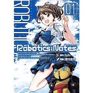 Robotics:Notes - Vol.01 (Blade Comics) Manga