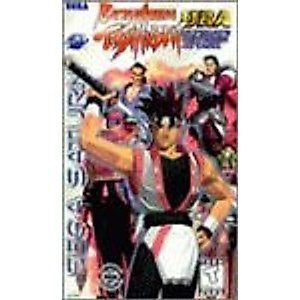 Toshinden URA
