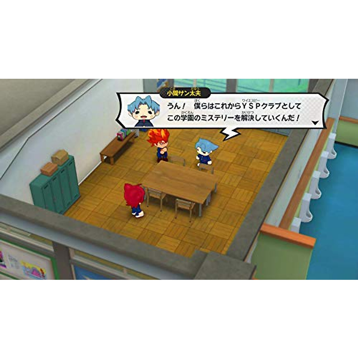 Yo-Kai Gakuen Y ~ Waiwai Gakuen Life ~ Switch (Non-US Version)