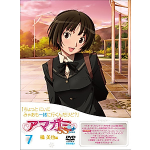 Amagami - Amagami + Plus 7 Miya Tachibana (DVD+BOOKLET) [Japan LTD DVD] PCBE-54037