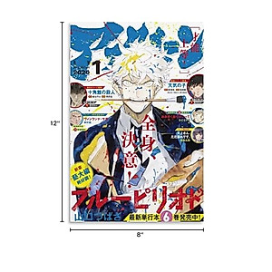 AOMACA Anime Poster Blue Period Kawaii Anime GirlCanvas Painting Wall Art Poster for Bedroom Living Room Decor08x12inch(20x30cm)