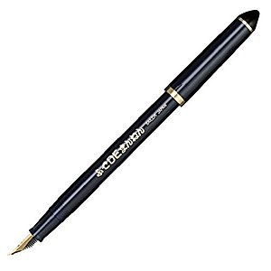 Sailor Fude De Mannen - Stroke Style Calligraphy Fountain Pen - Navy Blue - Nib Angle 40 Degrees (11-0127-740)