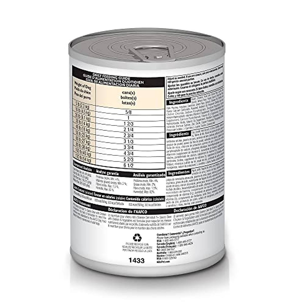 Hill's Science Diet Senior 7+ Wet Dog Food, Savory Stew With Chicken & Vegetables, 12.8 oz. Cans, 12-Pack