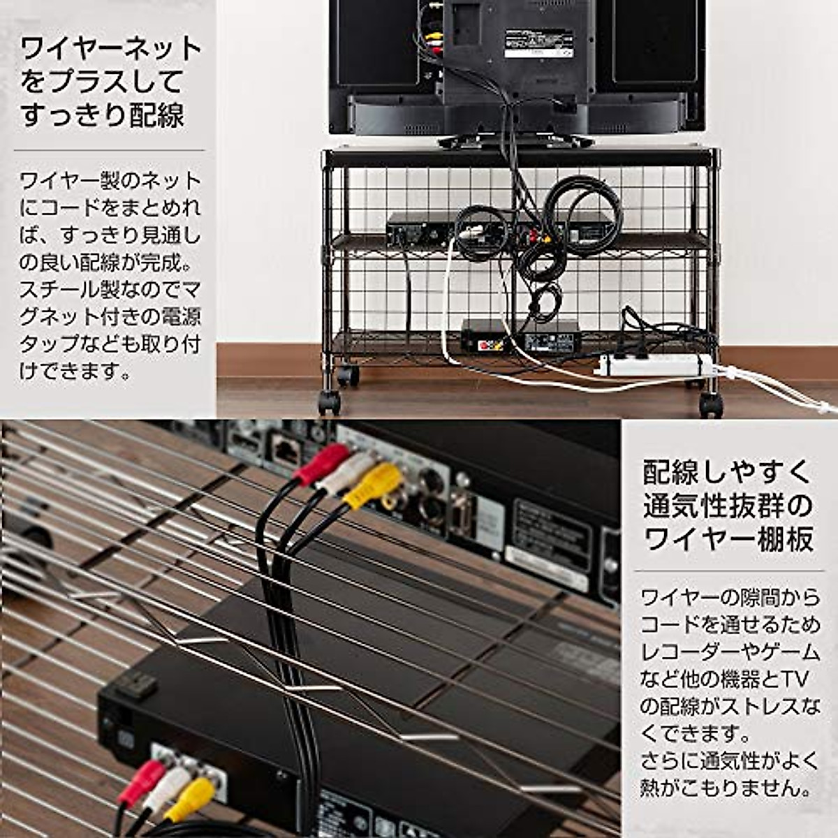Doshisha NO8052-3 Luminous Steel Rack, Black, TV Stand, Width 31.5 inches (80 cm), Noir Series Storage Shelf