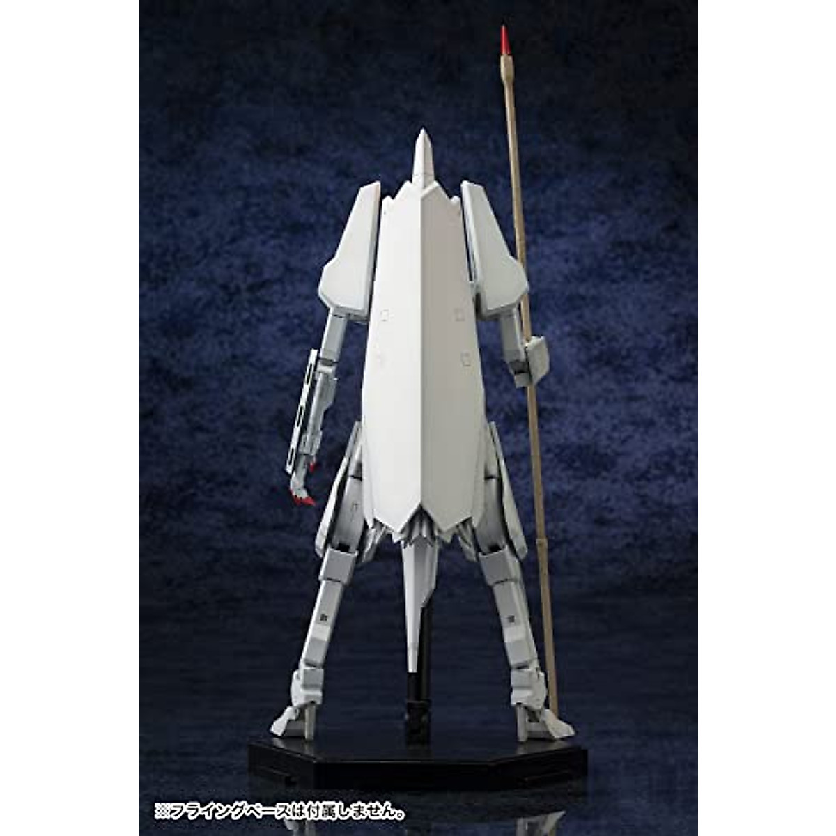 Kotobukiya Knights of Sidonia: Tsugumori Plastic Model Kit Multicolor