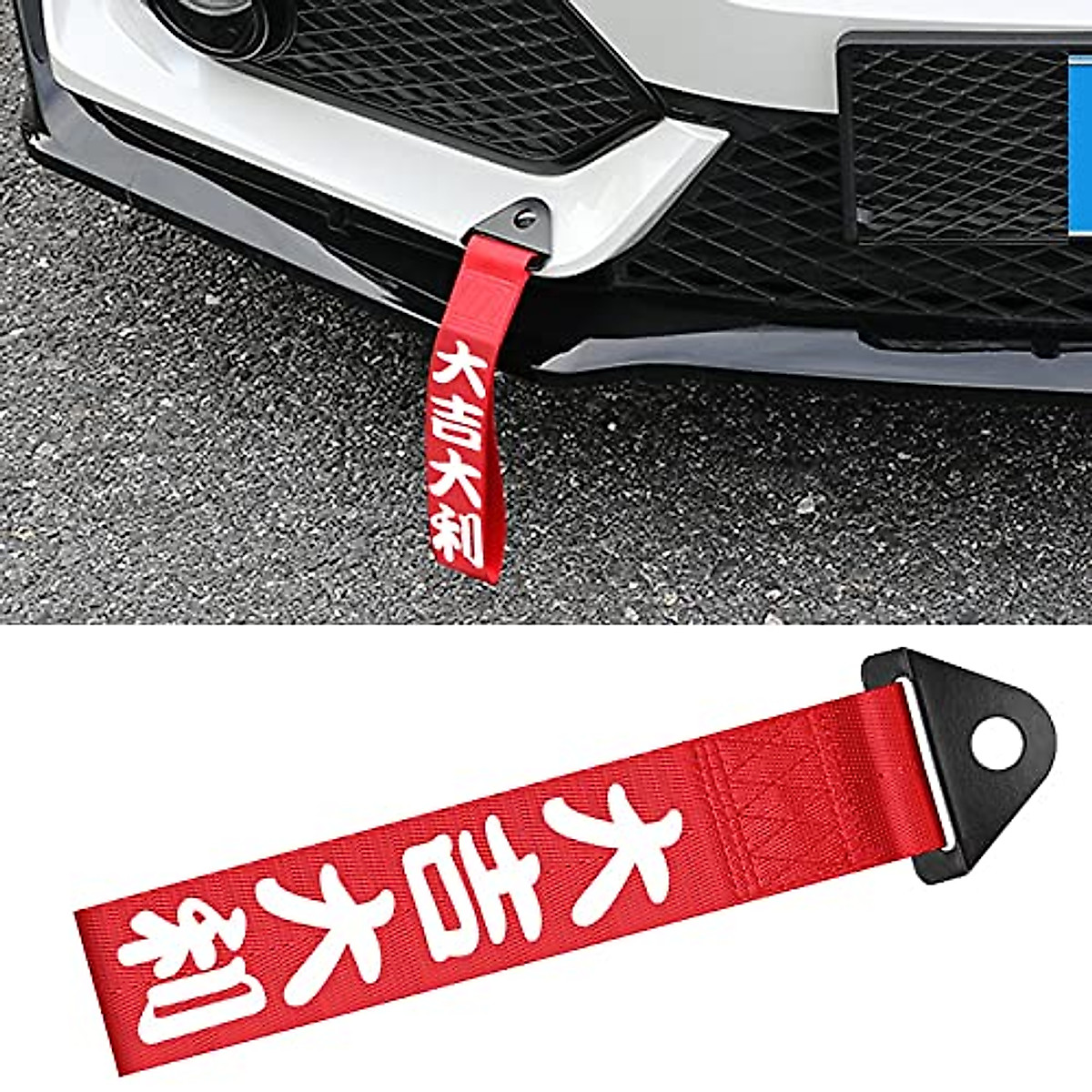 VAGURFO Car Racing Tow Straps,Car Modification JDM Sports Racing Tow Strap,Chinese Slogan Nylon Car Bumper Tow Strap Trailer Belt Hook Traction Rope,Car Decorative Trailer Belt (Red A)