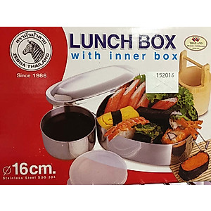 Zebra Stainless Steel Lunchbox