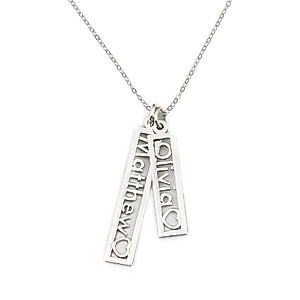 Personalized Double Open Name With Heart Cut Out Rectangle Sterling Silver Charm Necklace. Customize two rectangle charms. Choice of Sterling Silver Chain. Shiny, elegant, classy. Gift for Her
