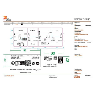 Rocco Bormioli Ypsilon 25070M04 Carafe