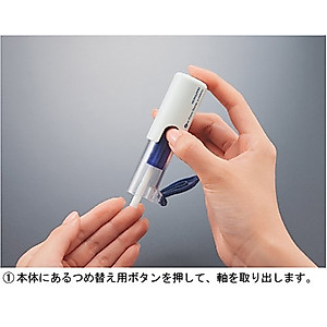 Kokuyo One Patch Hole Reinforcement Label Refills (Pack of 200)