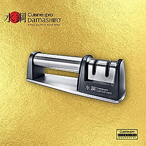 Cuisine::pro® Damashiro® 2 Step Knife Sharpener