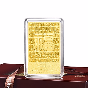 CHOW SANG SANG 999.9 24K Solid Gold Price-by-Weight 100g Gold Ingot for Women 922009 921659 921649 (Felicity (福), Yellow Gold)