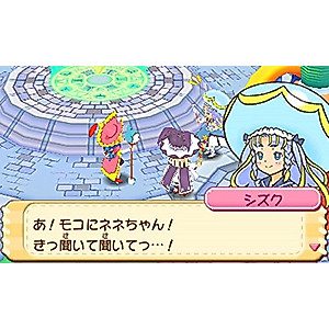 The Apprentice Witch and Fluffy Friends