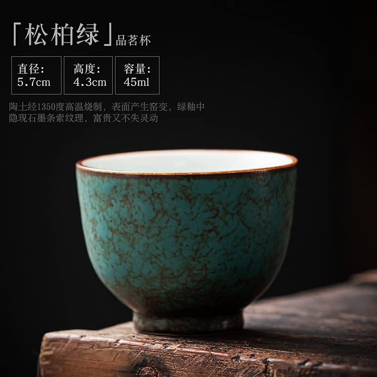 6-Piece Set of Traditional Chinese Tea Cups,Tea Cup Without Handle,Small teacups Bulk,Chinese Kungfu Tea Set,Traditional Chinese Tea Cup