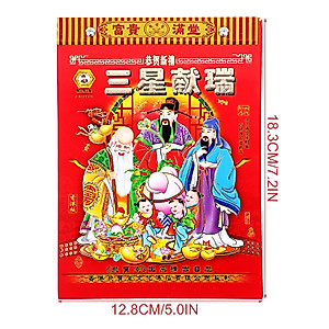 NUOBESTY 2024 Calendar Chinese Calendar Year of the Dragon Wall Calendar Chinese Traditional 2024 Chinese Calendar Daily Planner Individual Page Per Day Calendar A Lunar Calendar