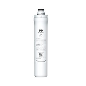 Bluevua ROPOT PP Filter, Replacement for RO100ROPOT, 1-year Lifetime-1st Stage