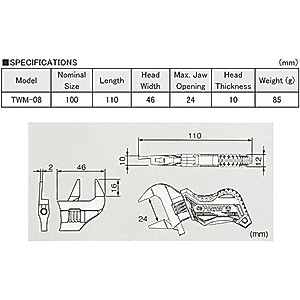 110mm Stubby Pocket Sized Adjustable Wrench Spanner with Ultra Slim 2mm Jaws and comfort handle cover (TPR), ENGINEER TWM-08