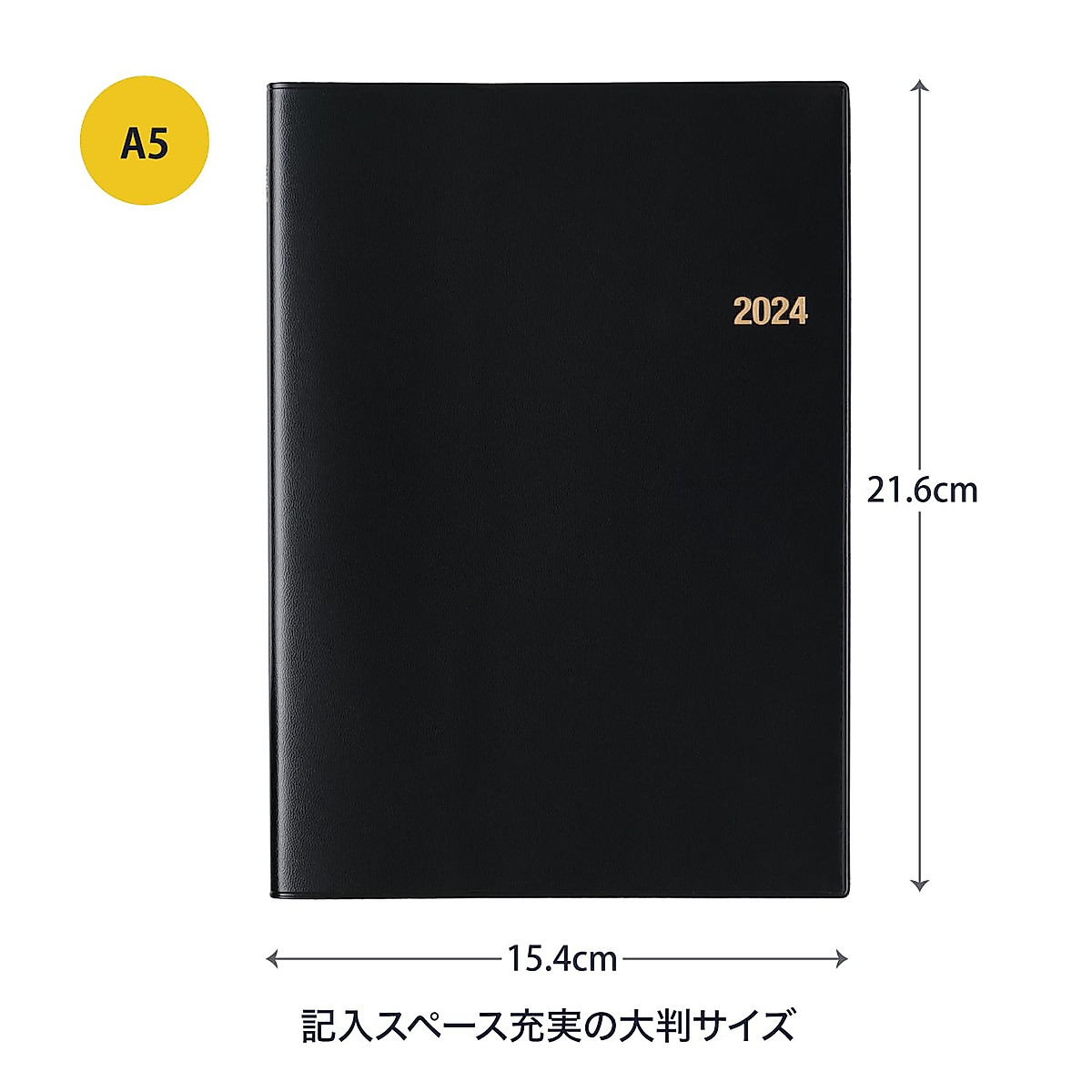 Nippon Management Center Noritsu NOLTY Notebook, 2024 A5 Weekly, Monthly Block, Black, 6226 (Begins December 2023)