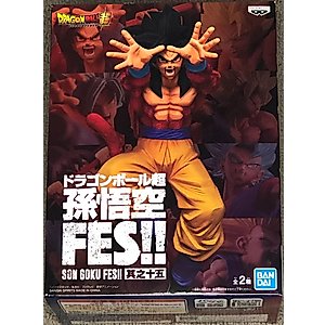 Banpresto - Dragon Ball GT - Son Goku FES!! Vol. 15 - A: Super Saiyan 4 Son Goku