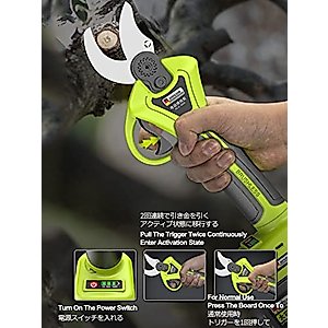 Electric Pruning Shears For Garden Cordless Rechargeable Power Scissors Tree Branch Cutters MAX 50mm(1.9 Inch) Cutting Diameter With LED Display Hedge, Trees, Branches & Twigs Shears Cutter ( Size : W