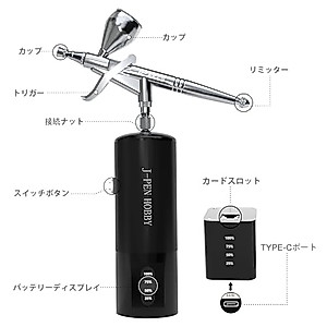 J PEN HOBBY P1 Airbrush Kit with compressor portable cordless airbrush set.Rechargeable auto stop dual action airbrush,model painting nail art craft lure