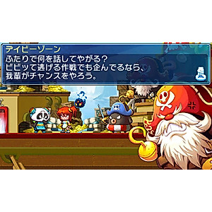 Maple Story[Japan Import]