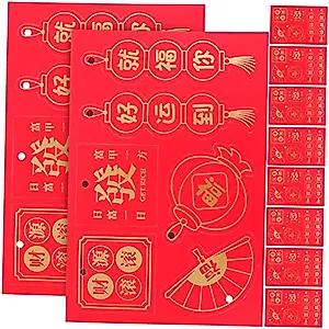 ABOOFAN 60pcs Lucky Greeting Card Bronzing Gift Box Spring Festival Wishes Cards Fringe Trim red Decorations Ornaments Potted Plant Decorations East Hanging Card