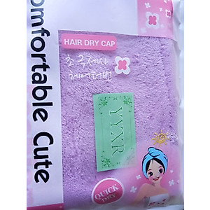 YYXR Microfiber Hair Drying Towel Ultra Absorbent Twist Hair Turban Drying Cap Hair Wrap