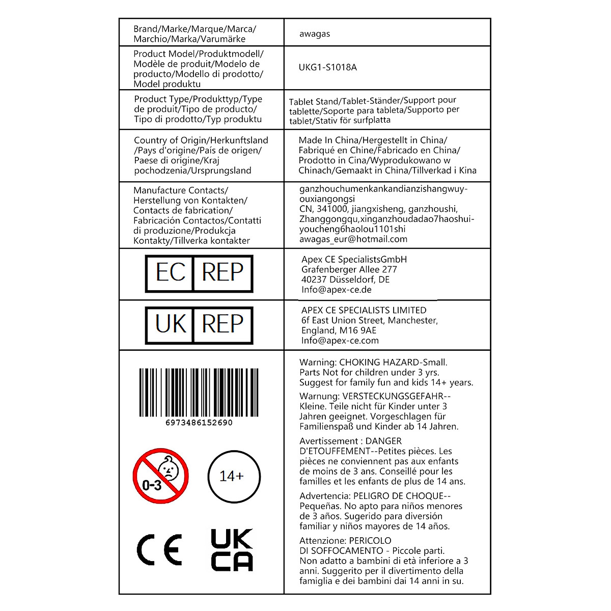 Floor Stand Holder, Tablet Floor Stand, Cell Phone Floor Stand, 53" Tall Floor Phone Stand with 360°Rotating ipad Stand Holder Compatible with iPhone iPad Pro Air and All 4.6-11" Tablet