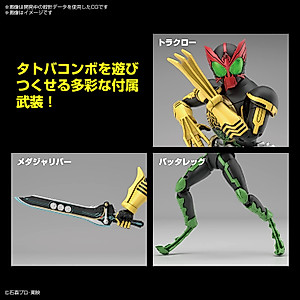 Bandai Hobby - Kamen Rider OOO - Kamen Rider OOO TaToBa Combo, Bandai Spirits Hobby Figure-Rise Standard Model Kit, Multicolor (199645)