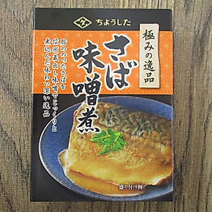 Tahara Kiwami no Ippin Saba, Sanma, Iwashi 4 Varieties: Saba Daikon Oroshi ni Mackerel in Shoyu and Grated Radish 100g (x 3), Saba Misoni Mackerel in Miso 100g (x 3), Sanma Kabayaki Saury in Sweet Shoyu 100 g (x 3), Iwashi Kabayaki Sardine in Sweet Soy Sa