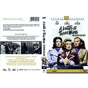 A Letter to Three Wives (1948) DVD