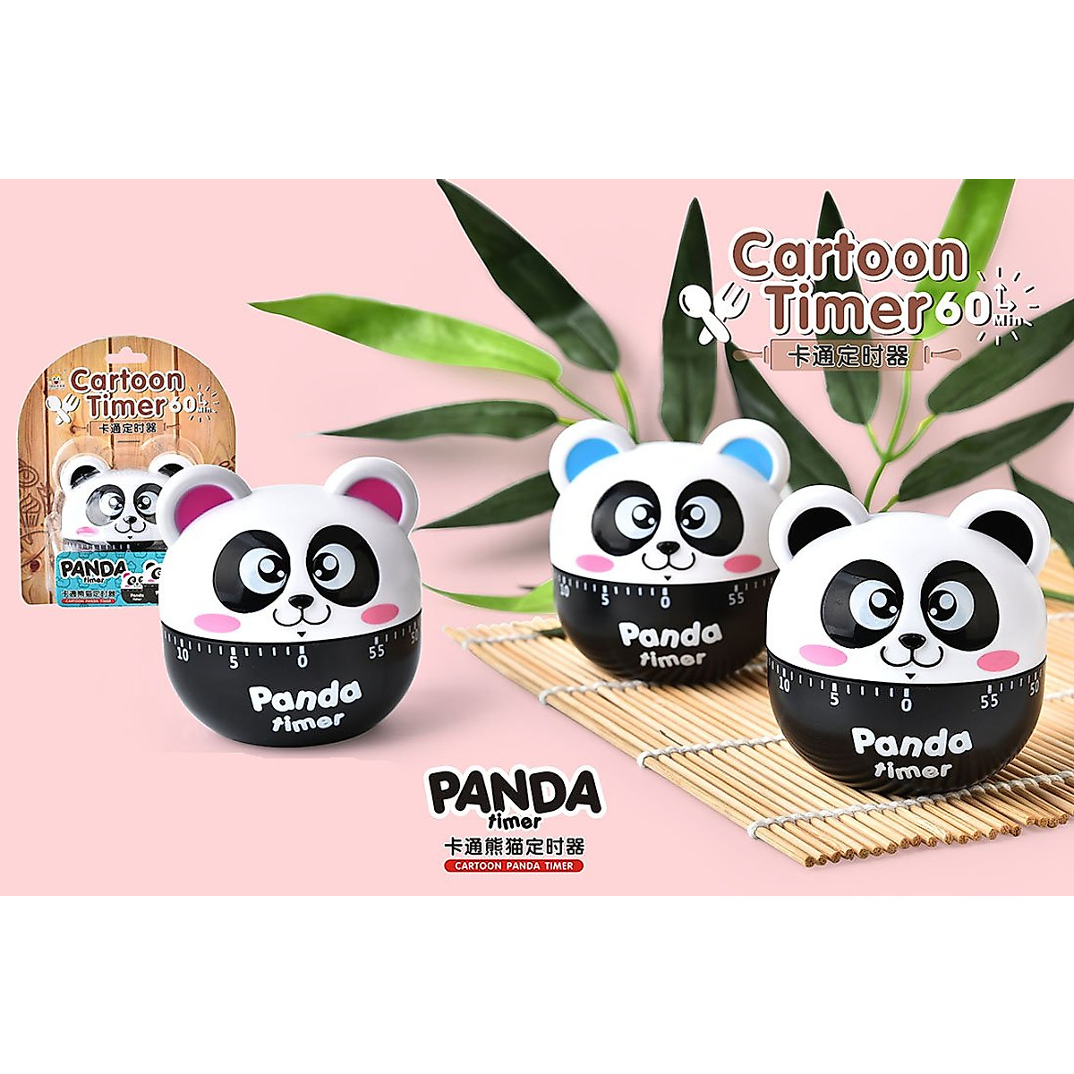 Mini Size Cartoon Panda Machinery Timer 60 Minutes Mechanical Kitchen Cooking Timers Clock Loud Alarm Counters Manual Timer Kitchen Utensil (Black)