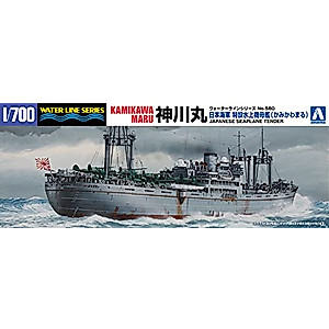 Aoshima 560 1/700 Water Line Series Japanese Navy Special Seaplane Carrier Kamikawamaru Plastic Model