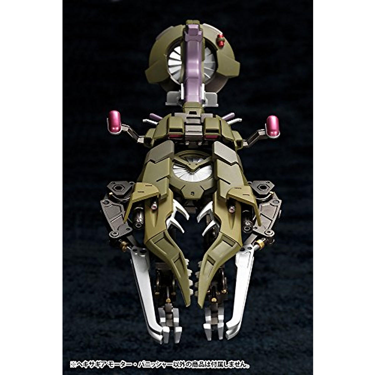 Kotobukiya Plastic model