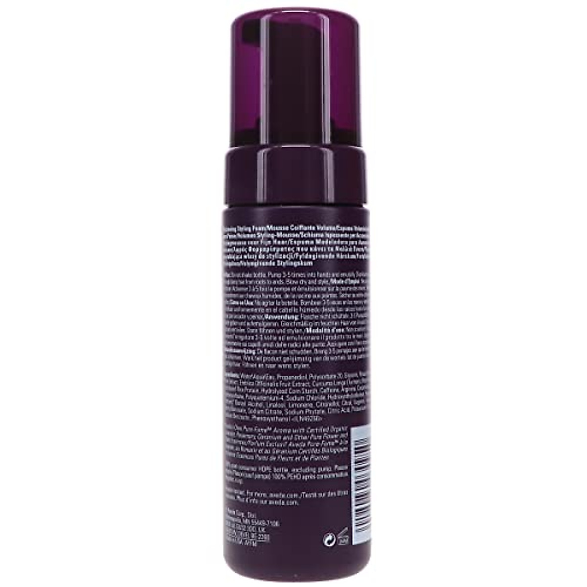 Aveda Invati Advanced Thickening Foam 5 Fl OZ 150 Ml