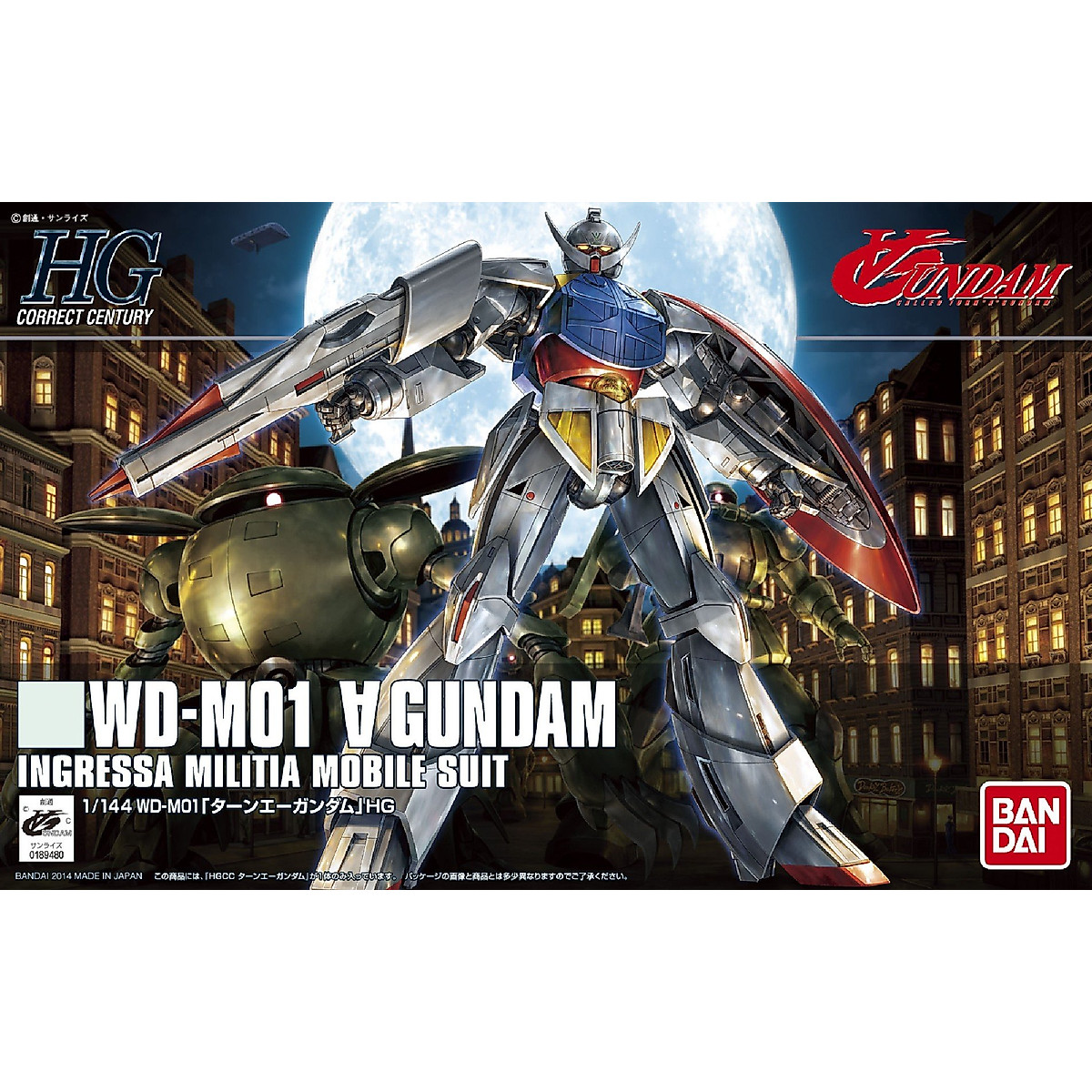 Bandai Hobby HGCC #177 Turn A Gundam Model Kit (1/144 Scale) (BAN189480)