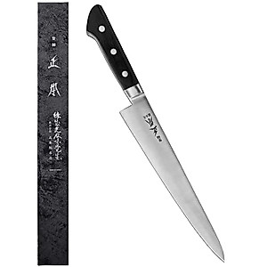 MASAMOTO AT Sujihiki Slicing Knife 10.5" (270mm) Made in JAPAN, Japanese Slicer Knife for Brisket, Meat, Sashimi, Sushi, Sharp Japanese Stainless Steel Blade, Full Tang Pakkawood Handle, Black