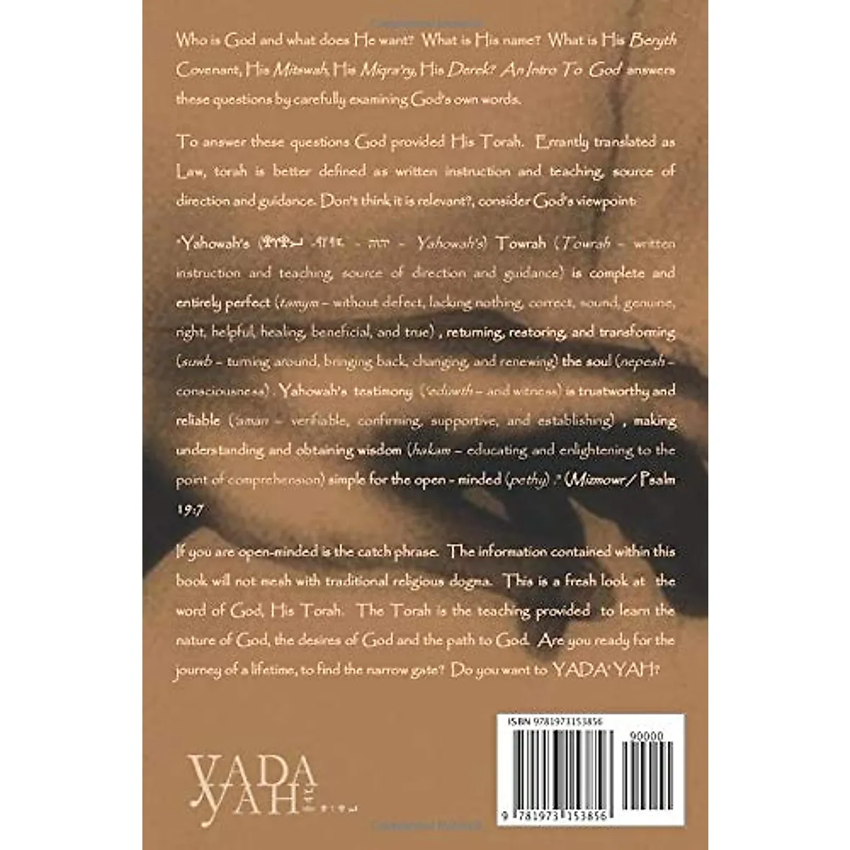 Yada Yah: An introduction to God