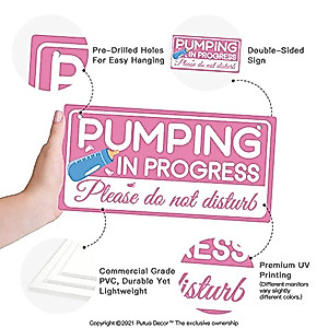Putuo Decor Breastfeeding or Pumping in Progress Door Sign, Reversible Double Sided Sign for Home, Nursery, Baby Room, 10x5 Inches PVC Hanging Plaque