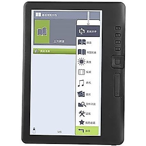 Waterproof eReader - Handheld eBook Reader with Multimedia Functionality: Your Perfect Companion for Endless Reading Pleasure
