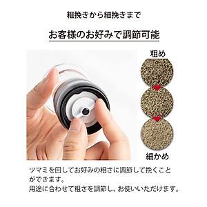 Kyocera CM-10N-BK Mill, 1.4 fl oz (40 ml), Ceramic, Spice, Crystal Salt, Adjustable Coarseness, Disassembly Cleaning, Black