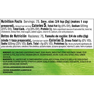 Knorr Granulated Bouillon, Beef Flavor, 7.9 oz (Pack of 2) with By The Cup Swivel Spoon