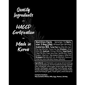 FUNTABLE KOREAN CHICKEN SAUCE - Sticky and Tangy Dipping Sauce for Authentic Korean Style Fried Chicken (14.1 OZ, Pack of 1)