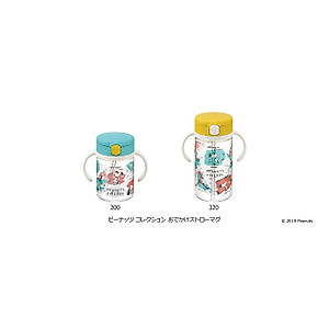 Richell Peanut Collection Outing Straw Mug 320ml