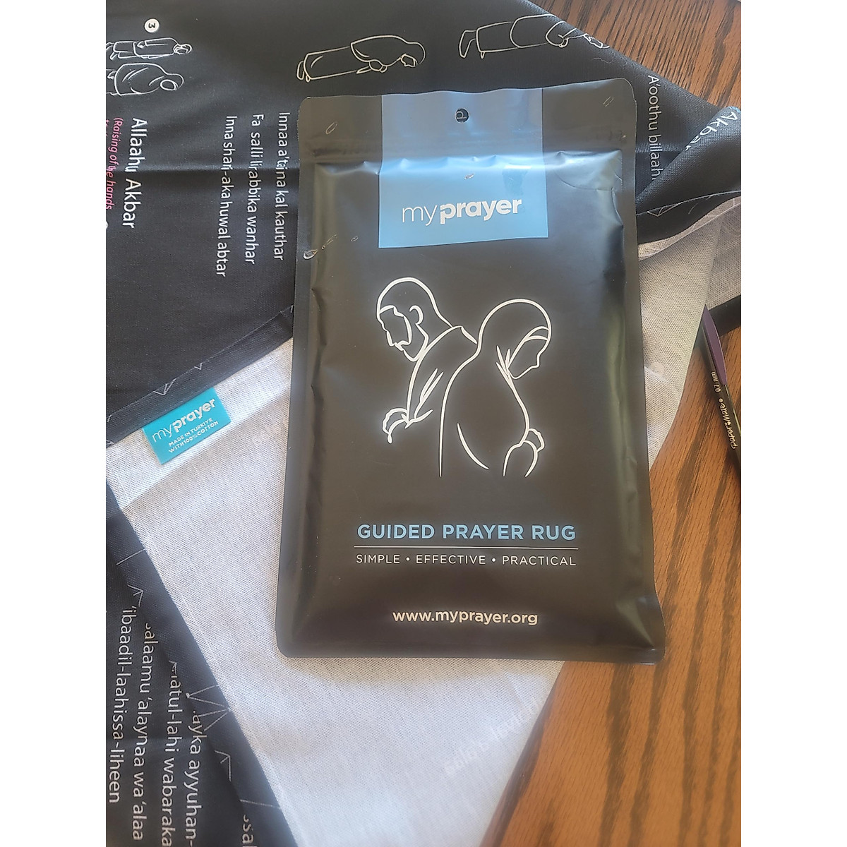 myprayer Islamic Prayer Rug with Instructions, Lightweight, durable, 100% Cotton, for New Muslims., Black, 198715878707